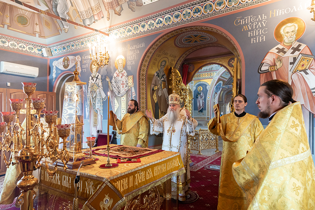 Медиатека | Экзегет. Название произведения: «Литургия святителя Иоанна ...